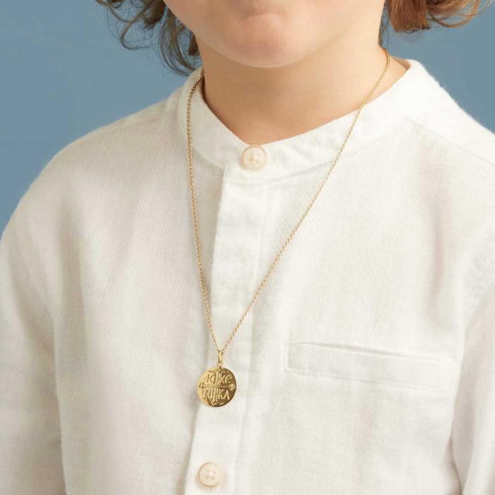 Baptism medals - Arthus Bertrand - Artisan jeweller since 1803